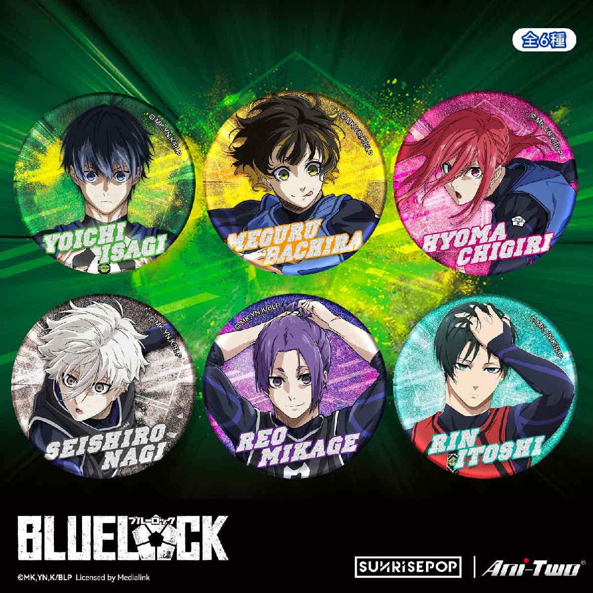 Huy Hiệu Blue Lock 01 SUNRISEPOP BLAC013