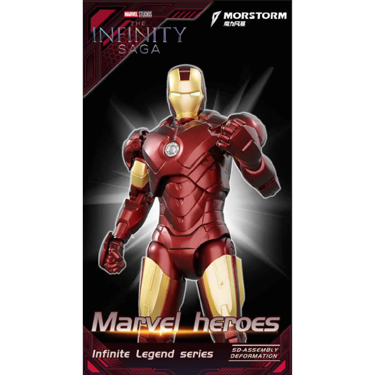 Đồ Chơi Mô Hình 1/18 Siêu Anh Hùng Marvel Lắp Ráp Hộp Mù MORSTORM ZC88