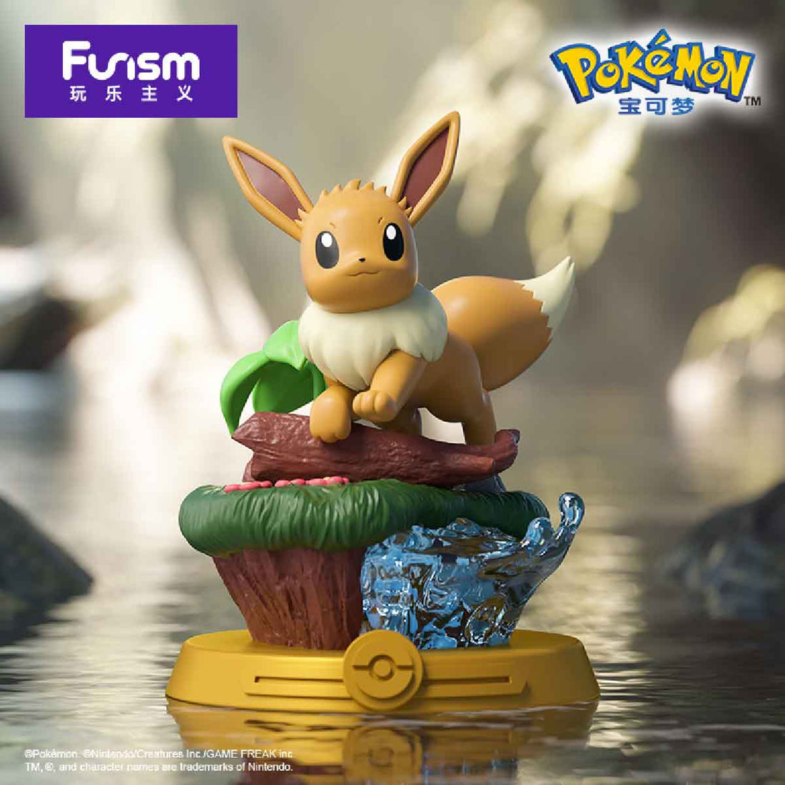 Mô Hình Adventure！Eevee Series Figures FUNISM MX2045