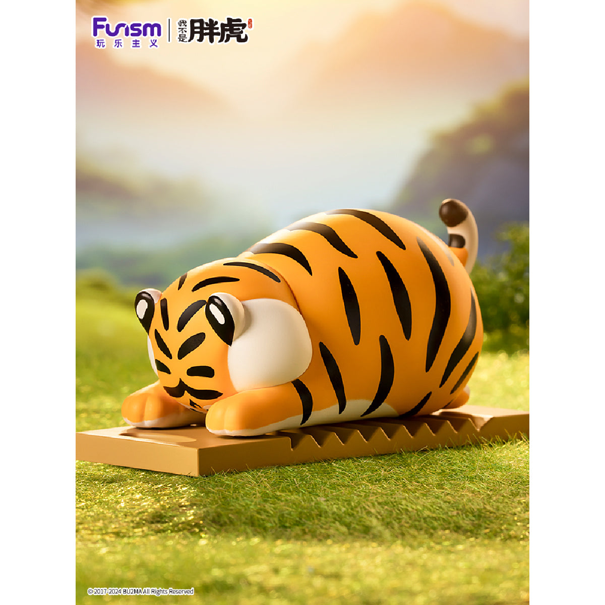 Mô Hình Alexander the Fat Tiger-Long Teng Hu Yue Blind Box FUNISM MX20