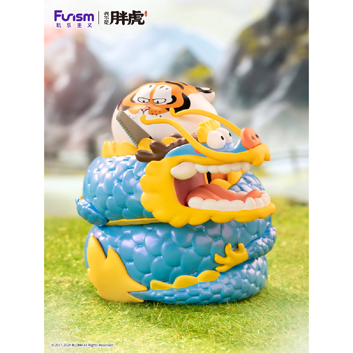 Mô Hình Alexander the Fat Tiger-Long Teng Hu Yue Blind Box FUNISM MX20