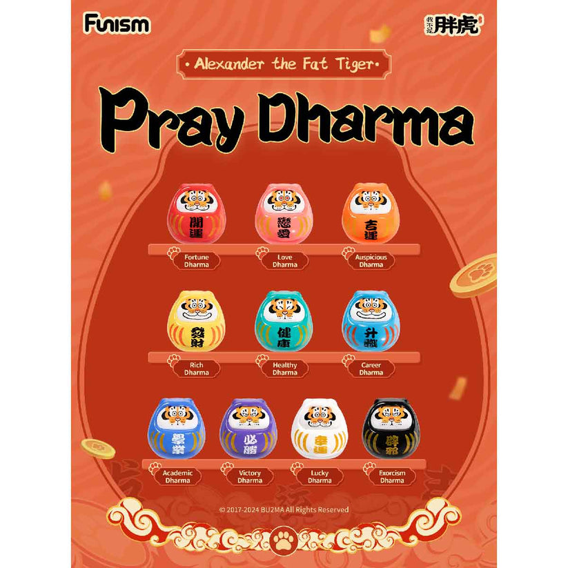 Mô Hình Alexander The Fat Tiger - Pray Dharma FUNISM MX2064