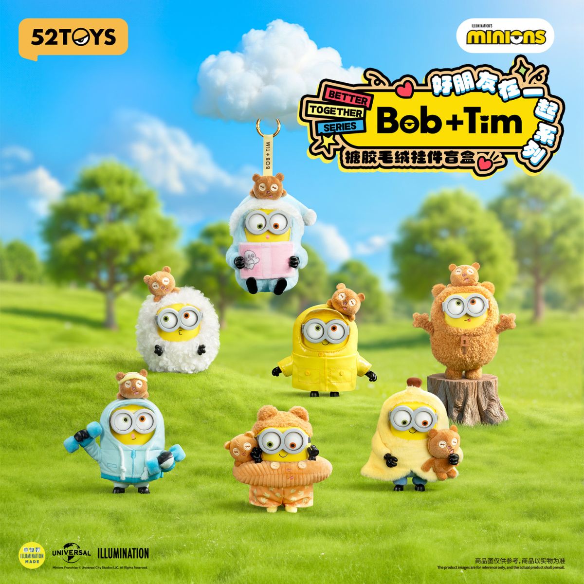 Đồ Chơi Mô Hình Bob & Tim – Best Buddies Series Vinyl Plush Keychain 5