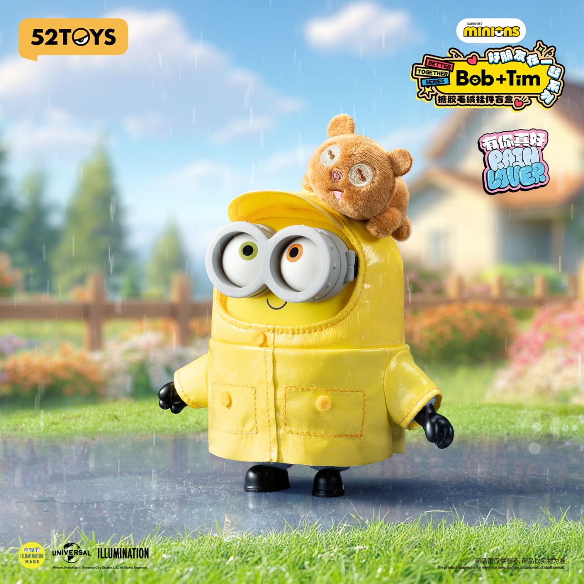 Đồ Chơi Mô Hình Bob & Tim – Best Buddies Series Vinyl Plush Keychain 5