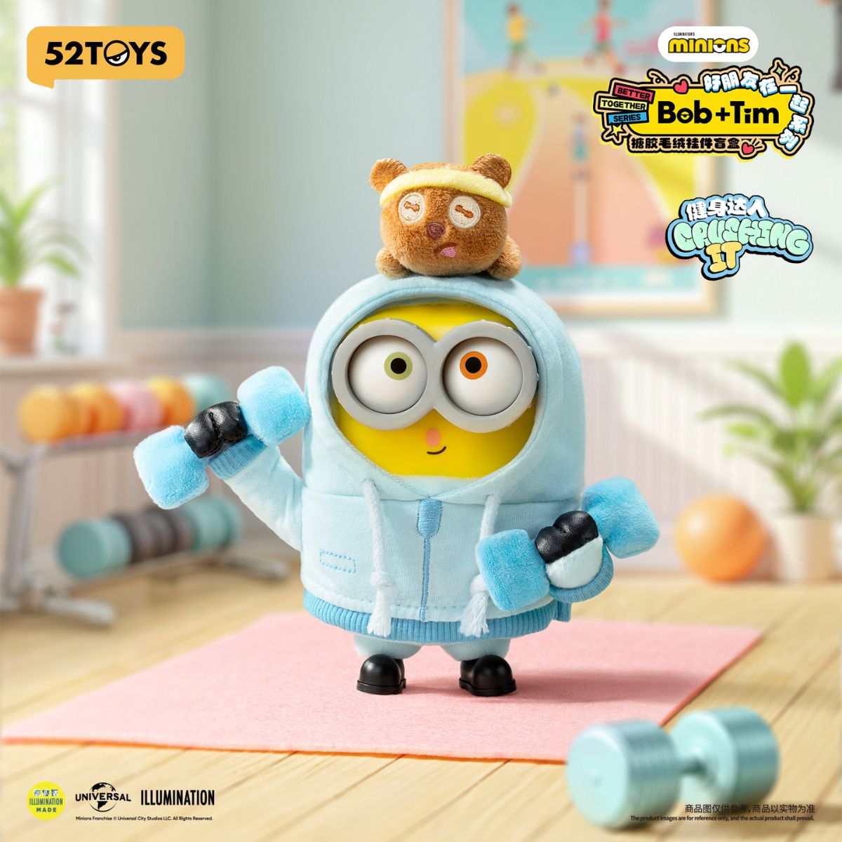 Đồ Chơi Mô Hình Bob & Tim – Best Buddies Series Vinyl Plush Keychain 5