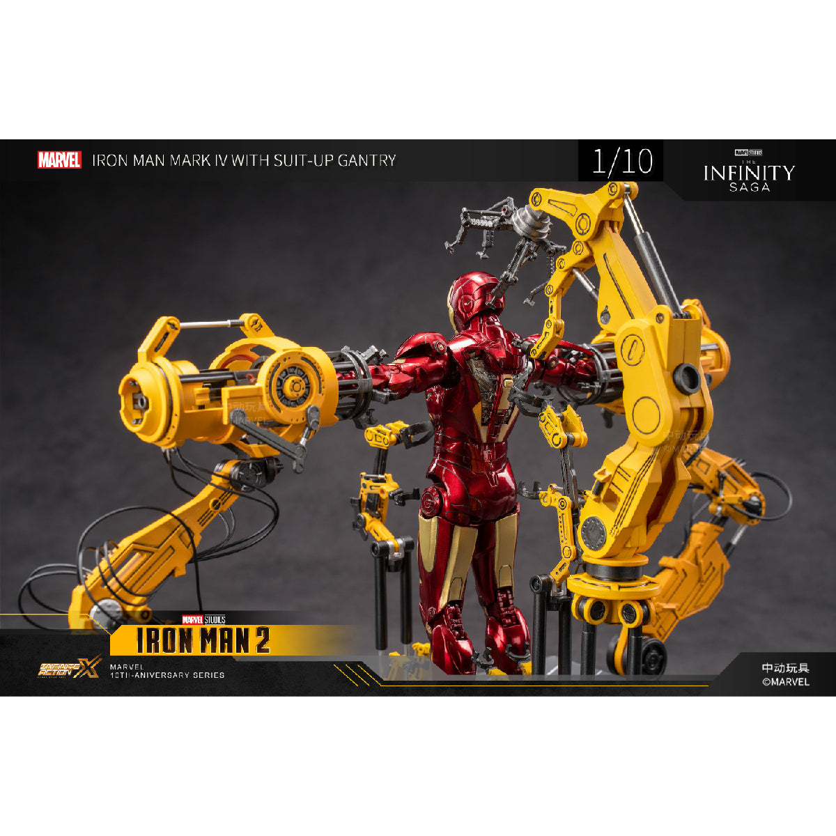 Mô Hình Cao Cấp MK4 Và Hệ Thống Biến Hình Tác Chiến ZD TOYS 1918