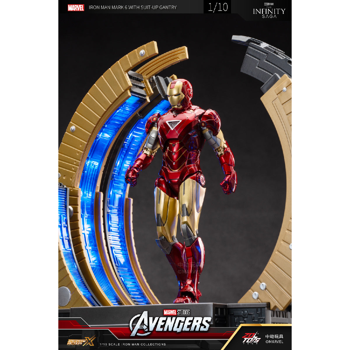 Mô Hình Cao Cấp MK6 Và Hệ Thống Biến Hình Tác Chiến ZD TOYS 1928