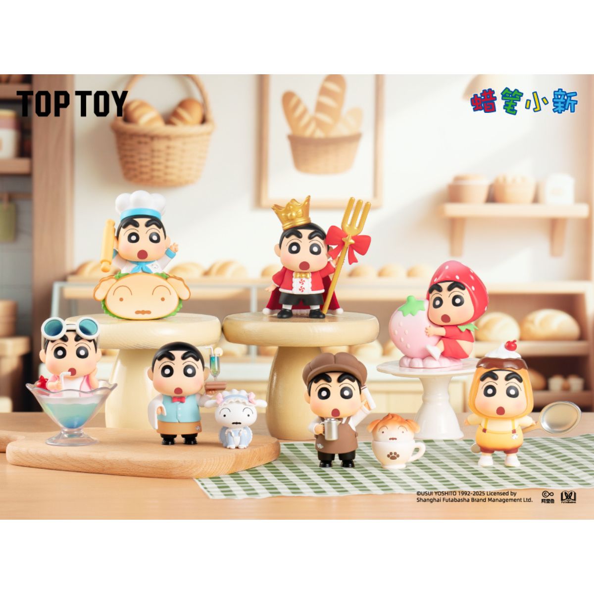 Đồ Chơi Mô Hình Crayon Shinchan Delicious Kasukabe Series Figures TOP