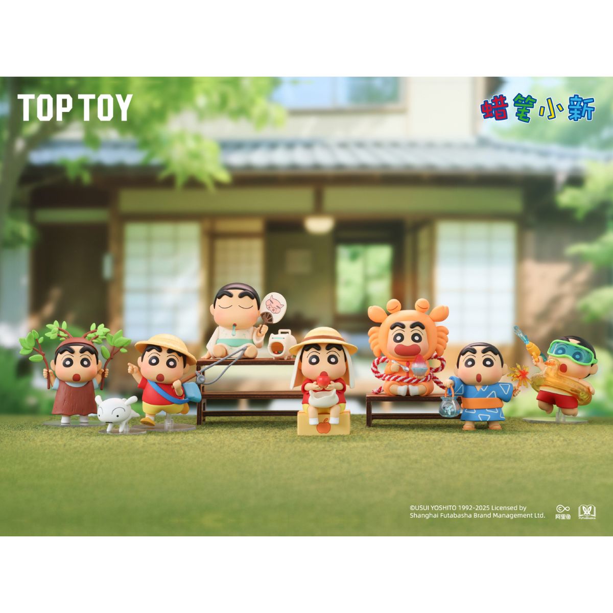 Đồ Chơi Mô Hình Crayon Shinchan Summer Playtime Series Figures TOP TOY