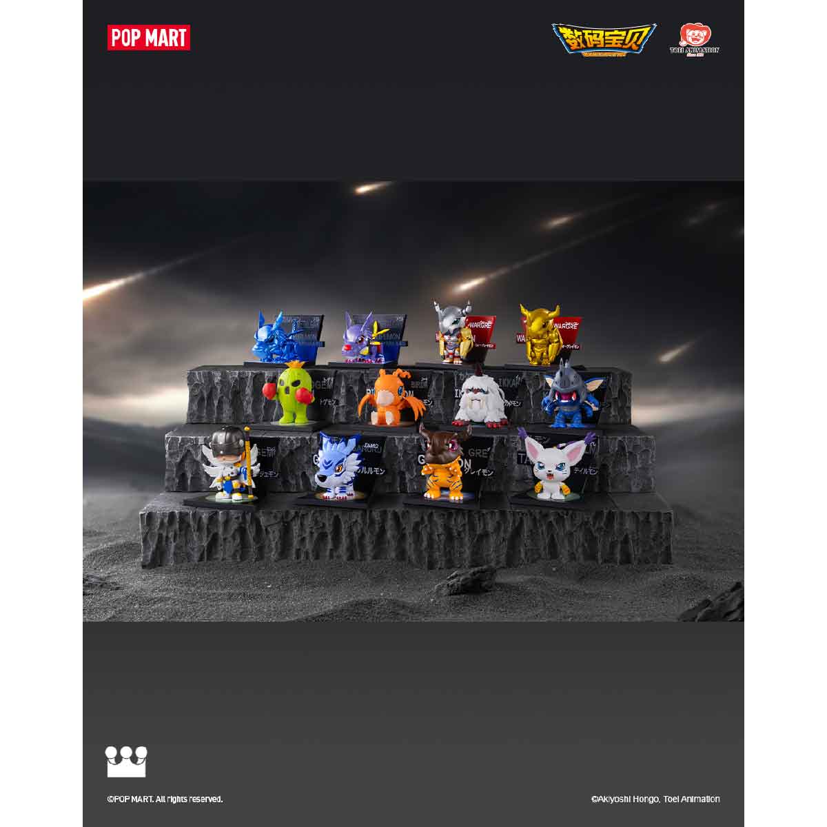 Mô Hình Digimon Adventure Fridge Magnet Series Figures POP MART 693157