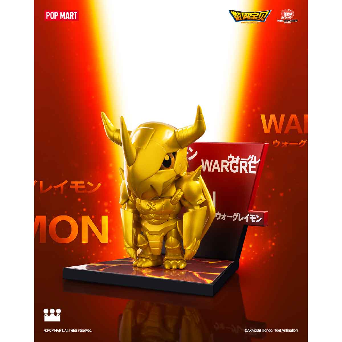 Mô Hình Digimon Adventure Fridge Magnet Series Figures POP MART 693157