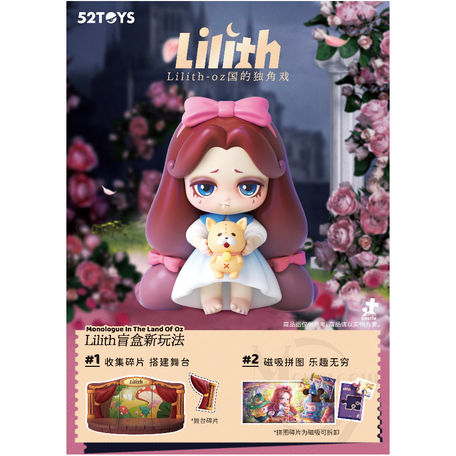 LILITH Monologue in the Land of OZ Limited edition 52TOYS 6958985027403