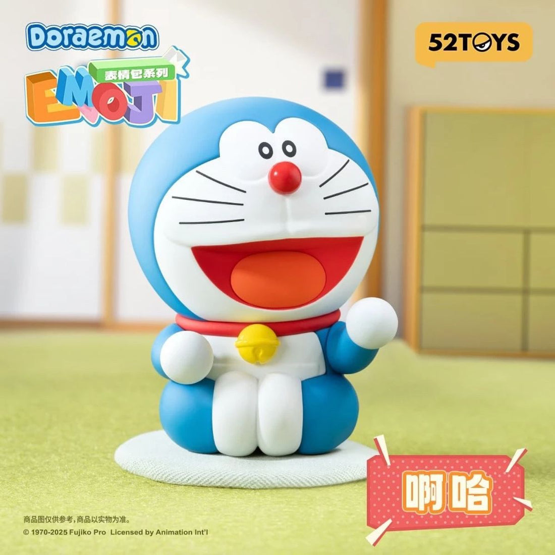 Đồ Chơi Mô Hình Doraemon Emoji Series 52TOYS 6958985014083
