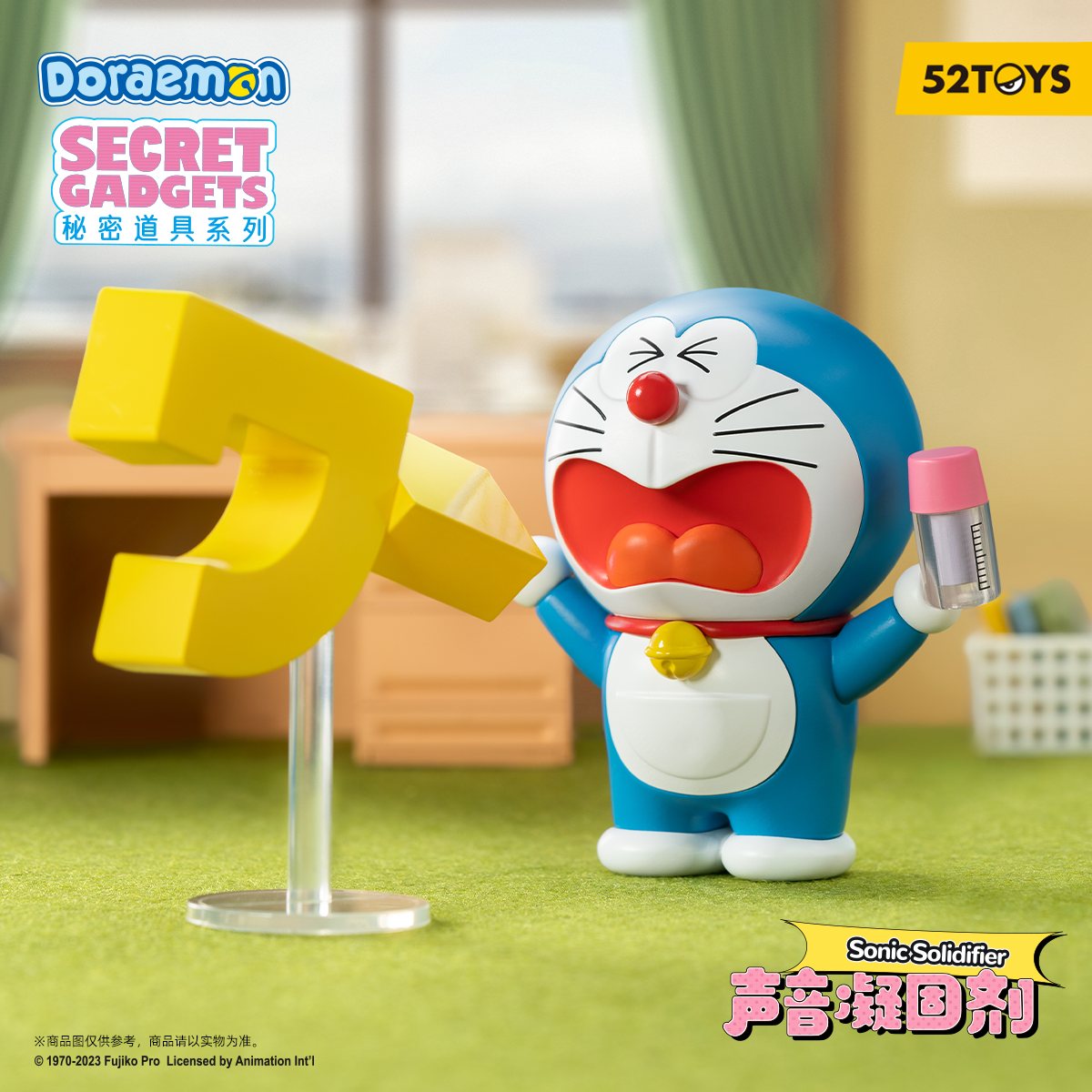 Mô Hình DORAEMON Magic Gadgets 52TOYS 6958985024693