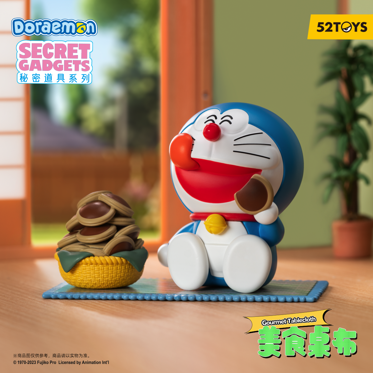 DORAEMON Magic Gadgets Model 52TOYS 6958985024693