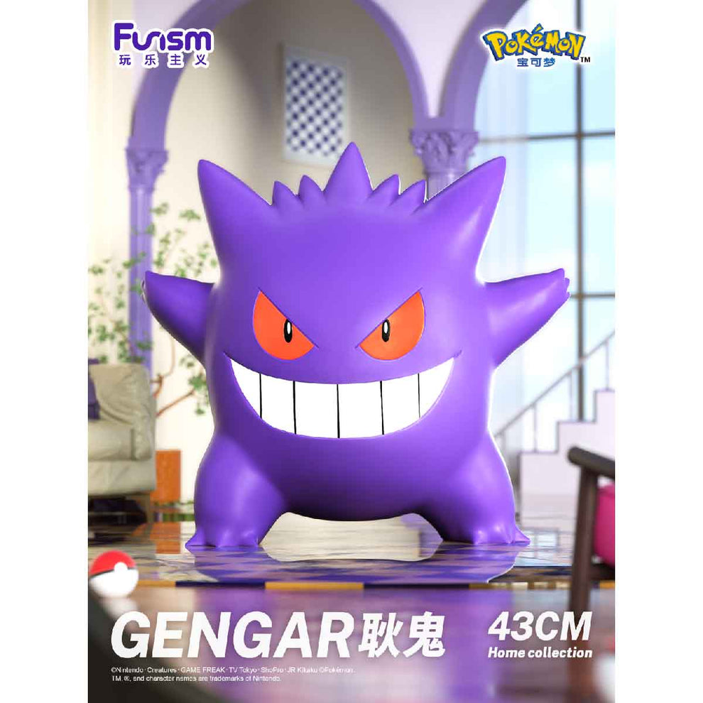 Mô Hình Home Collection - Gengar FUNISM HC2037