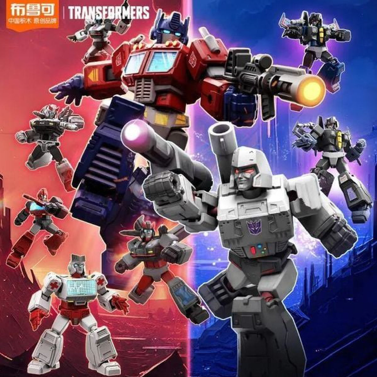 Mô Hình Hộp Mù Transformer - Bộ 01 Roll Out BLOKEES 71100