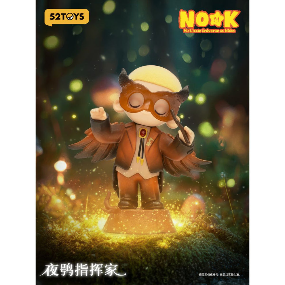 Nook: My Little Universe At Night 52TOYS 6958985018715 Model Toy