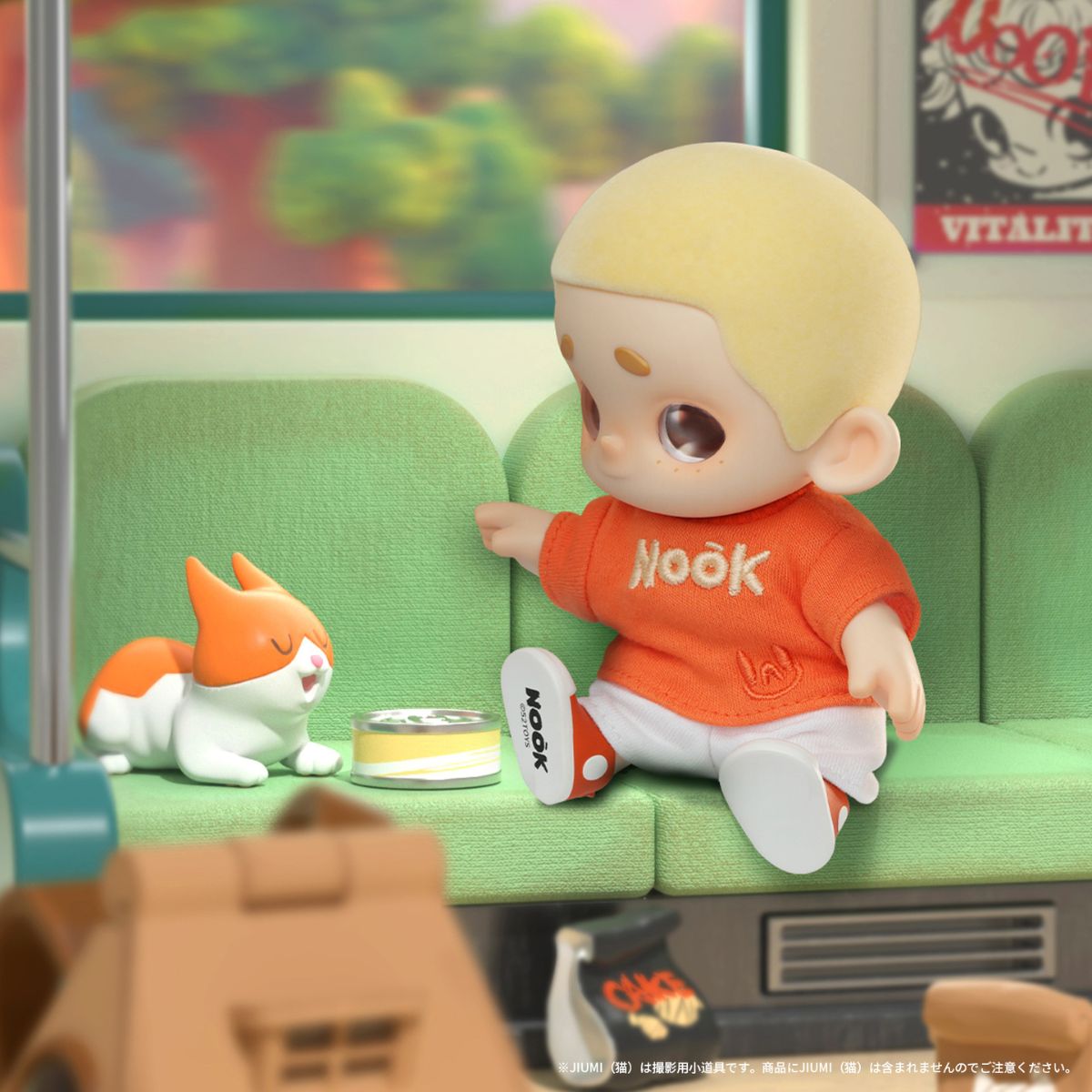Nook Plush Doll Blind Box Series 1 Model Toy - OOTD 52TOYS 69589850173