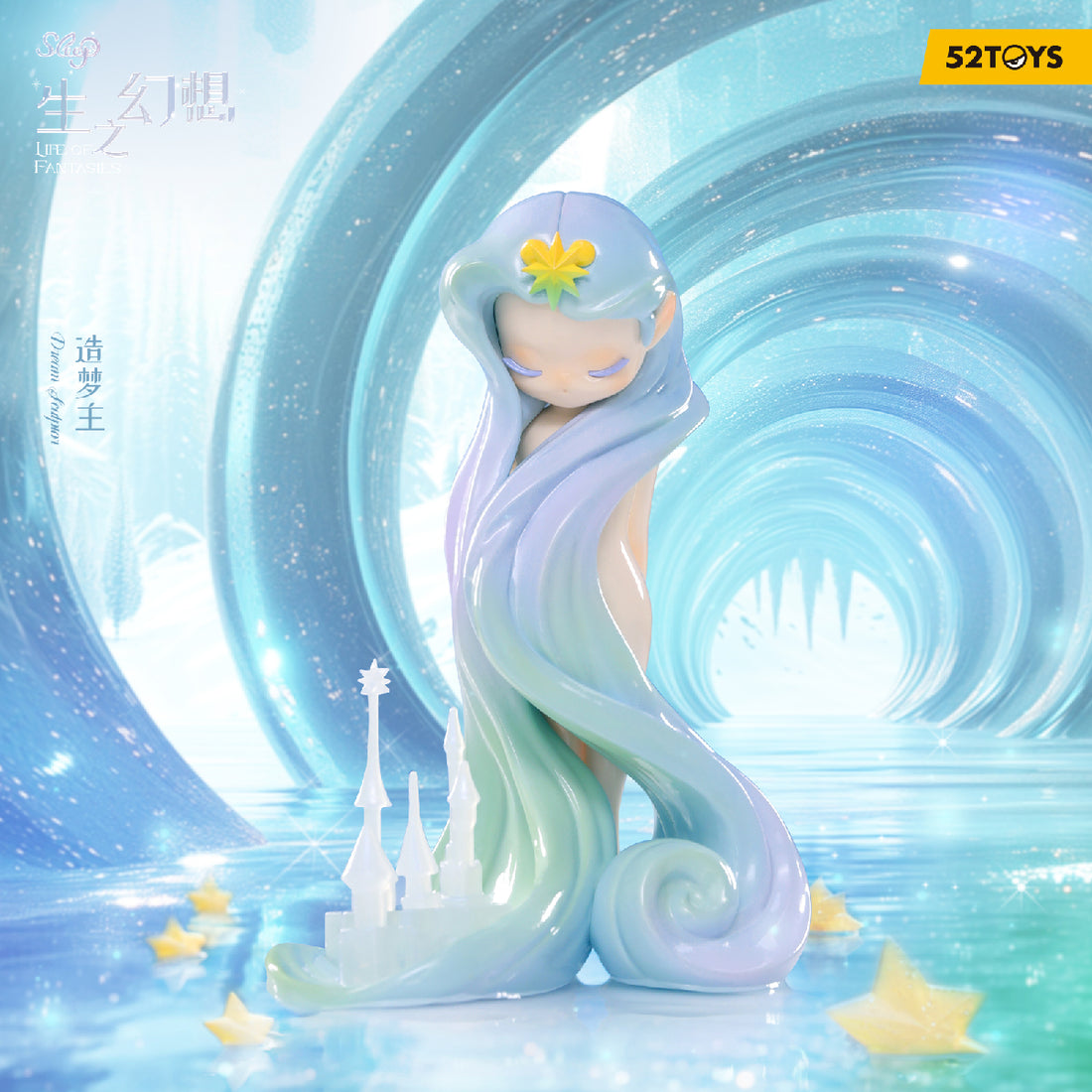 Mô Hình Sleep Dreamland Elves Life Of Fantasy 52Toys 6958985022682
