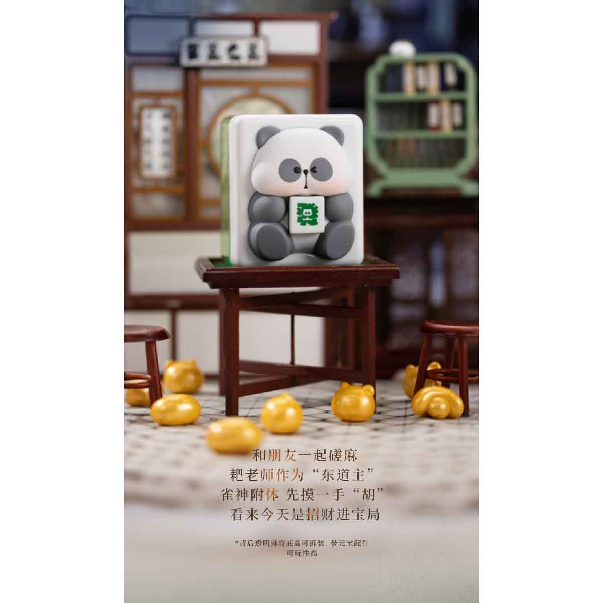 Mô Hình Teacher PaPa - Chinese Essence Learning Travel OTHER ART TOYS