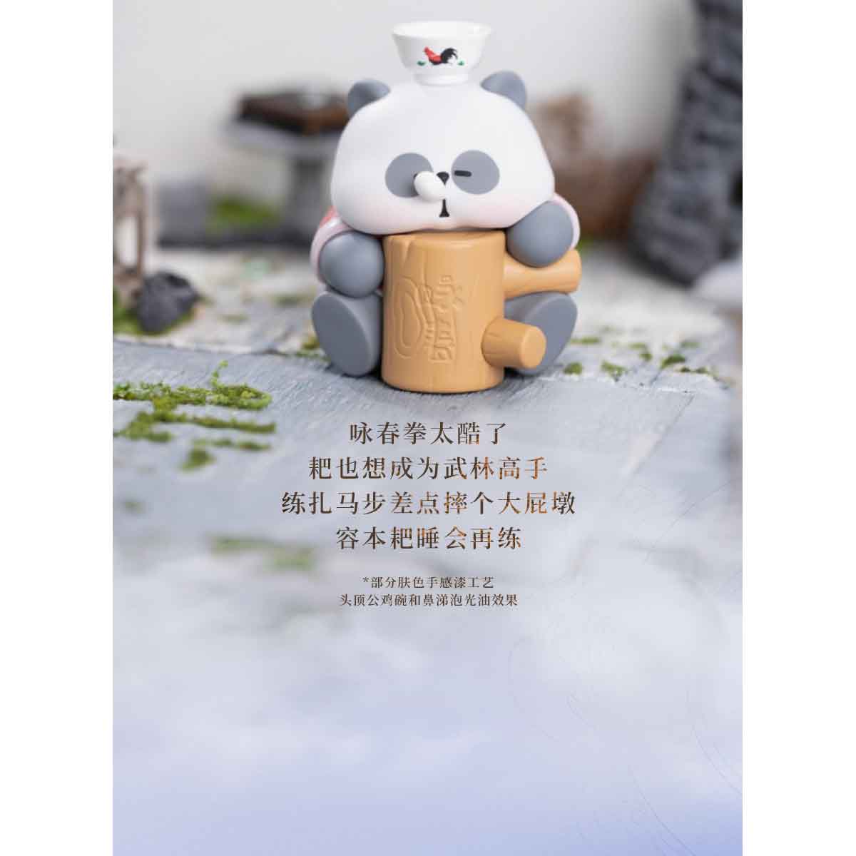 Mô Hình Teacher PaPa - Chinese Essence Learning Travel OTHER ART TOYS